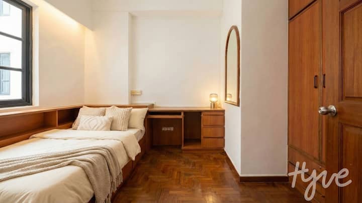 Premium Room In Co-living Space 50m From Mrt - Singapore