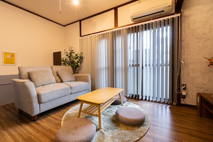 Privatehouse | Neardome & Tokugawagarden | 3br/8p - Kasugai