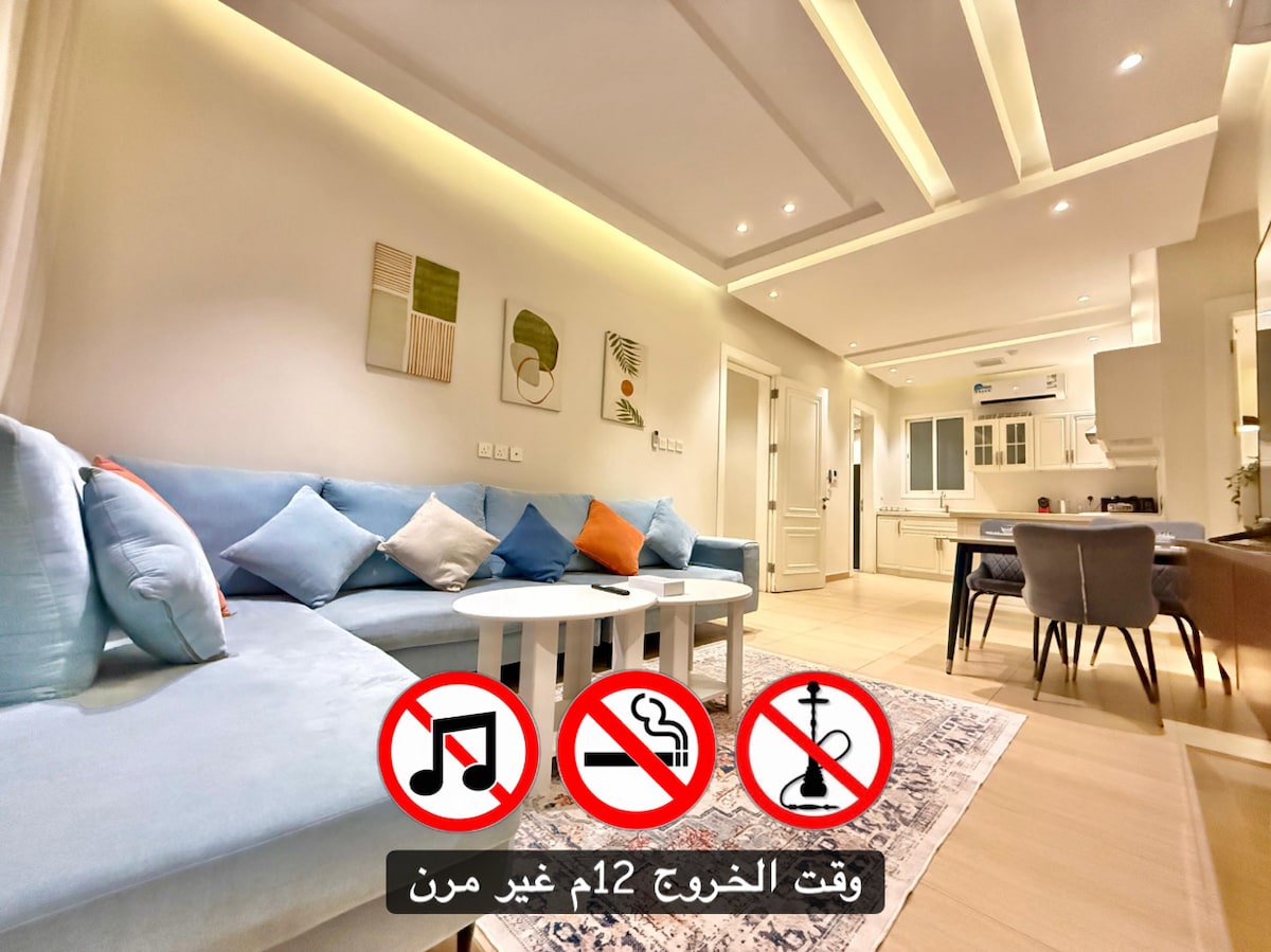 LB1 Wonderful Hotel Apartment in Jasmine District - Flats for Rent in ...