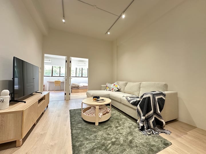 Andrew’s Flat - The Creek’s Crossing Melody - Taichung City