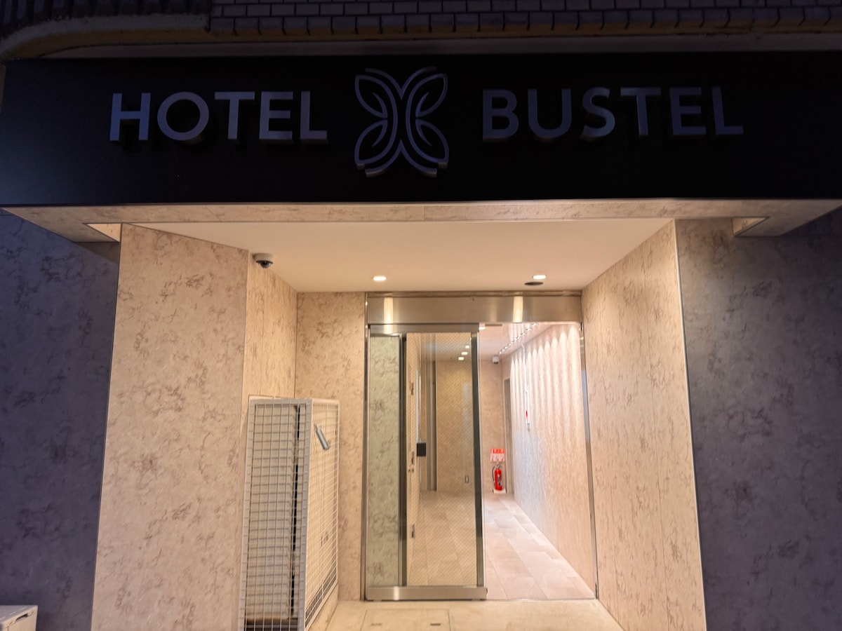 伊势佐木703 - Wohnungen zur Miete in Naka Ward, Yokohama, Präfektur ...