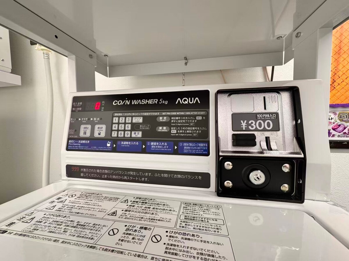 伊势佐木803 - Wohnungen zur Miete in Naka Ward, Yokohama, Präfektur ...