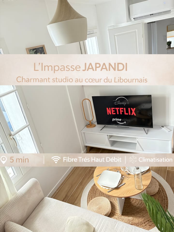 L'impasse Japandi - Libourne