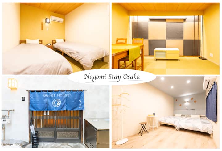 1 Stop To Shin-osaka / 2br / 5 Guests / 60㎡ / Wifi - Japan
