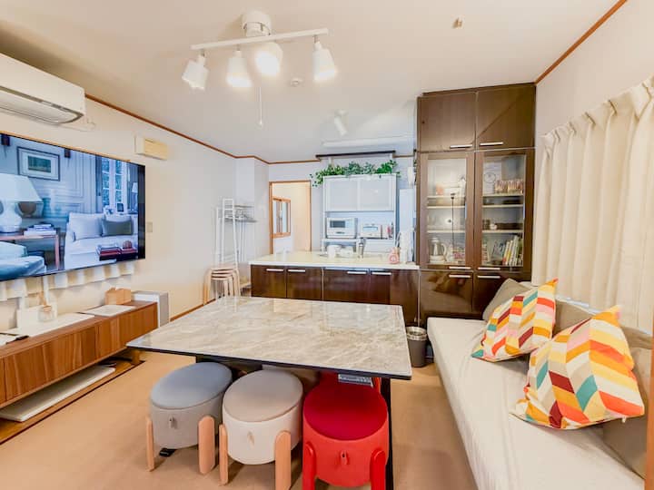Nouvelle Auberge Privée à 1 Minute à Pied Delagare - Tokyo