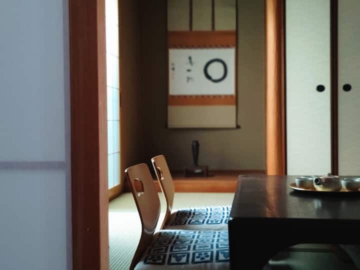 Kumoya雲屋・清水/一戸建2階個室/山並みと清水寺を望む/清水寺,祇園,京都国立博物館徒歩圏 - Kyoto