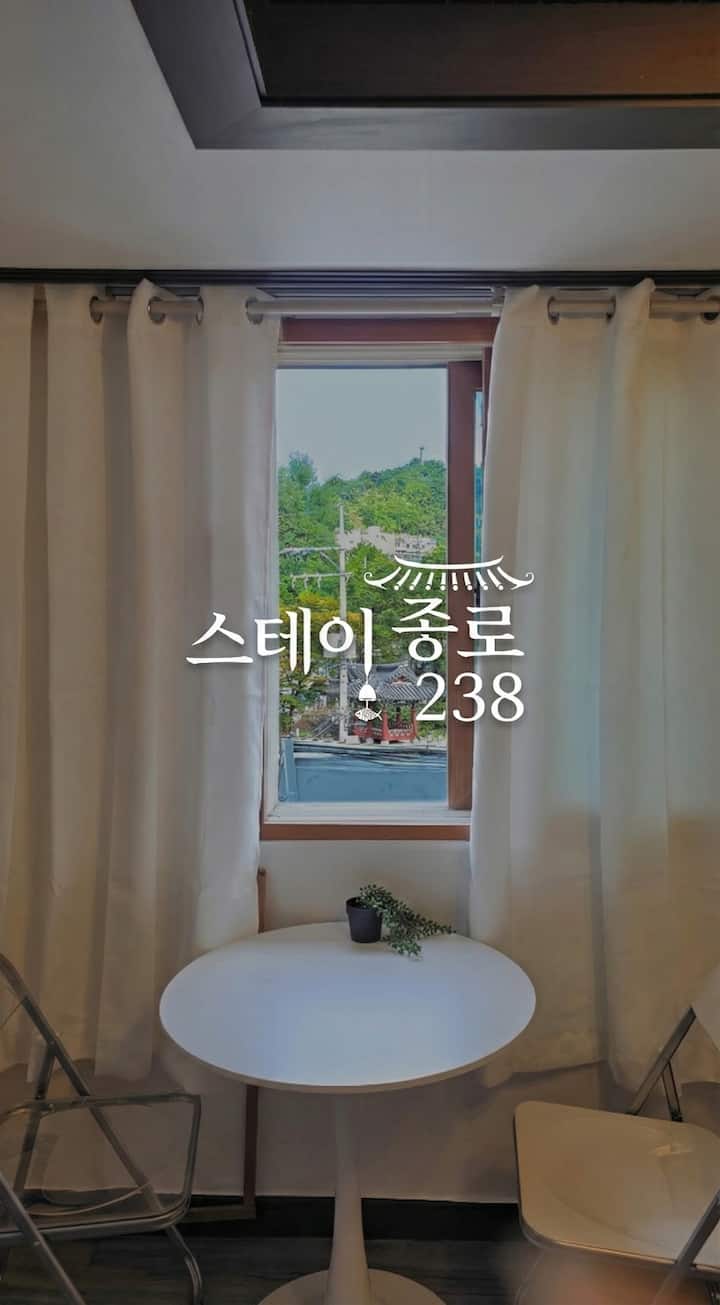 창View[종로238]502,경복궁 가까운 부암동 숙소,넓은 공간, 고궁산책 좋은 곳,주차 - Seúl