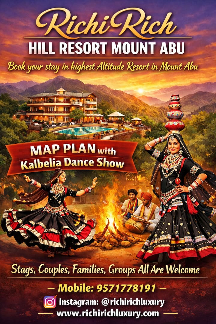 Richi Rich Hill Resort Cottage Room - Mount Abu