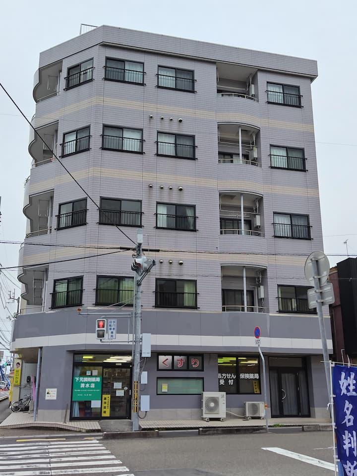 Kuru-ku-ru Just By Shimizu Plaza Pal-mae Bus Stop - 土佐清水市