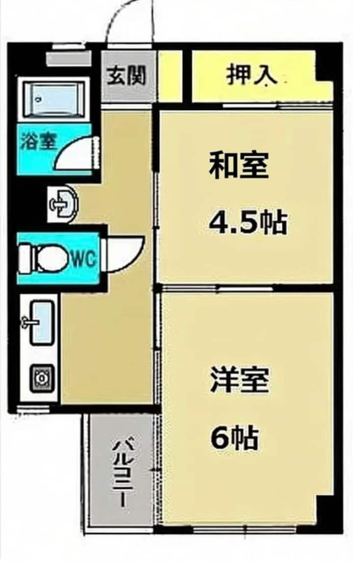 安遇Ii 岛之内2丁目

到日本桥5分钟，位于大阪中心区域，购物、旅行都是绝妙的选择。 - Osaka
