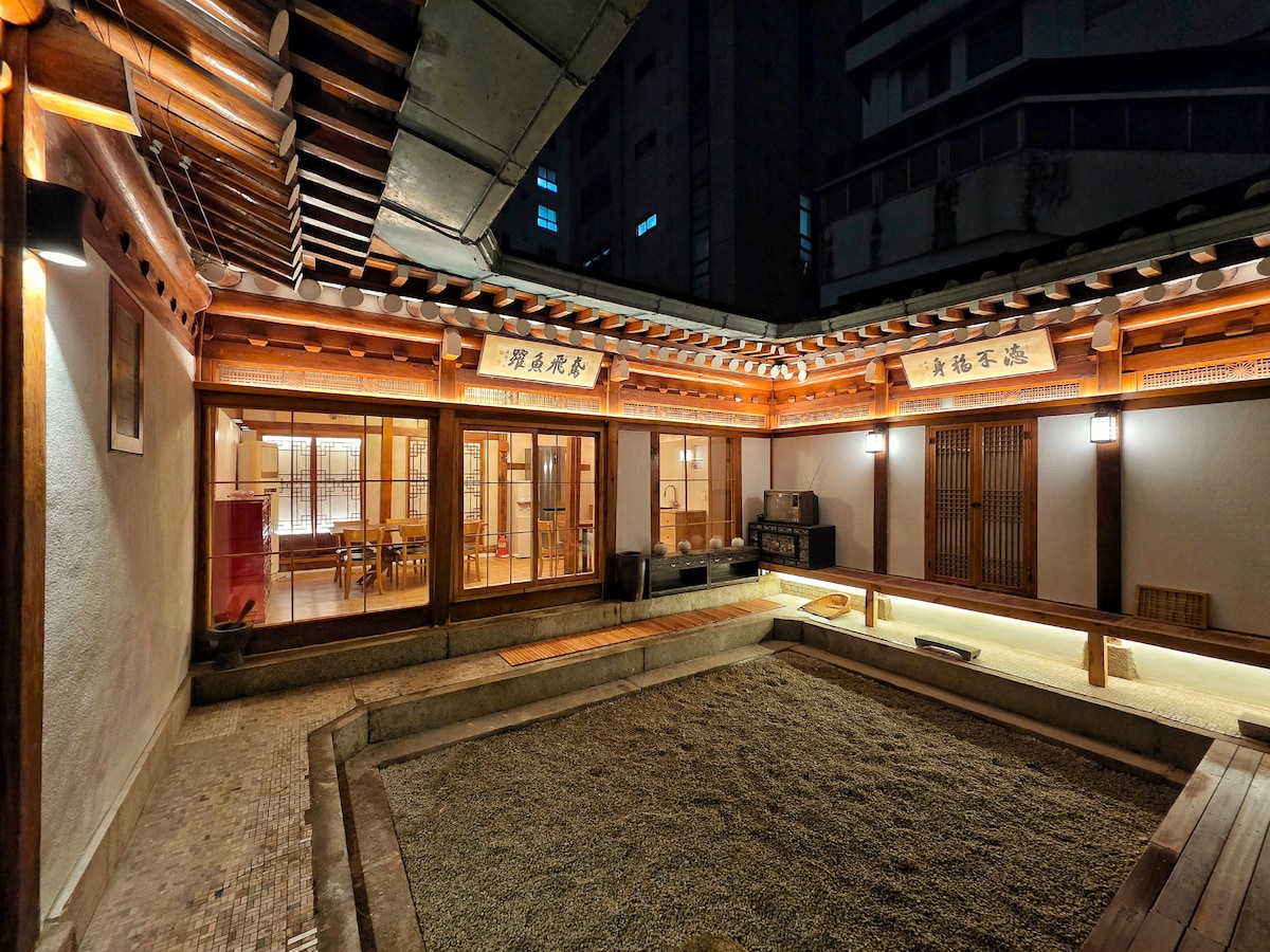 [Seulement les femmes] Damitory inn dongmyo: Hanok Dormitory - Maisons ...