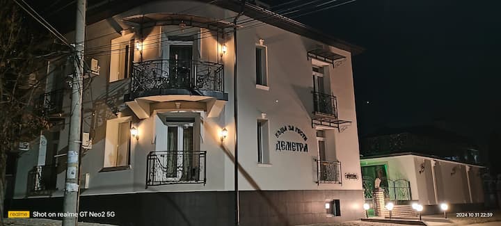 Уникална бутикова къща за гости. - Velingrad