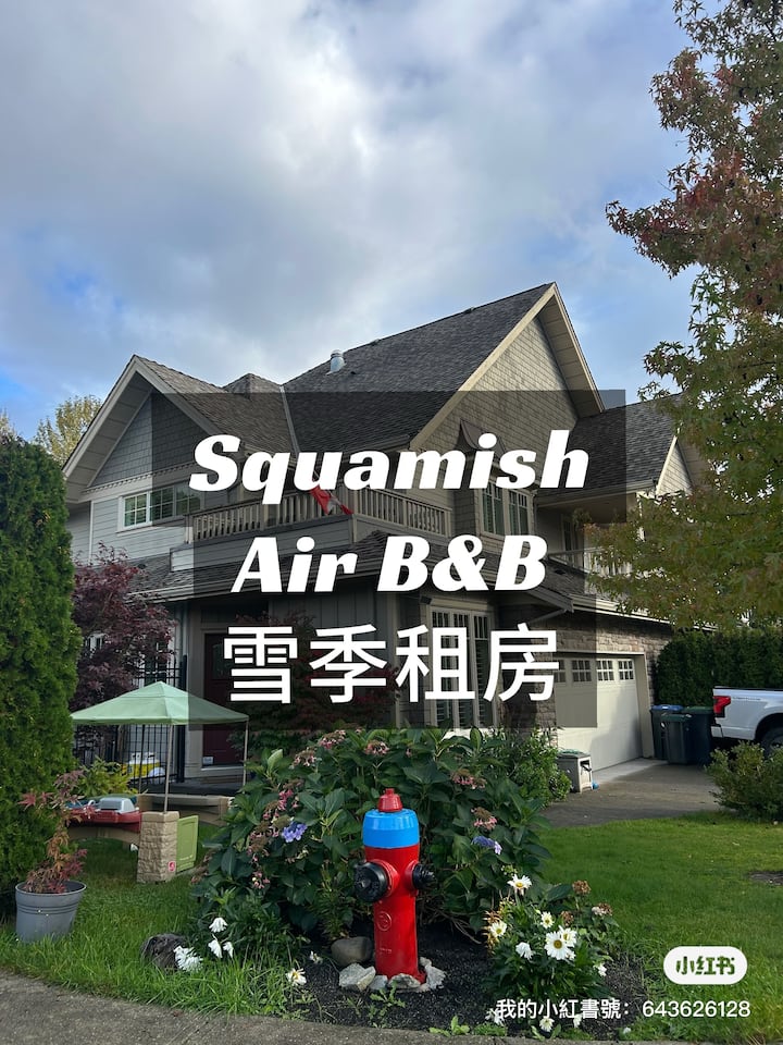 Bright Queen Bedroom · Shared Bath Full Kitchen - Squamish