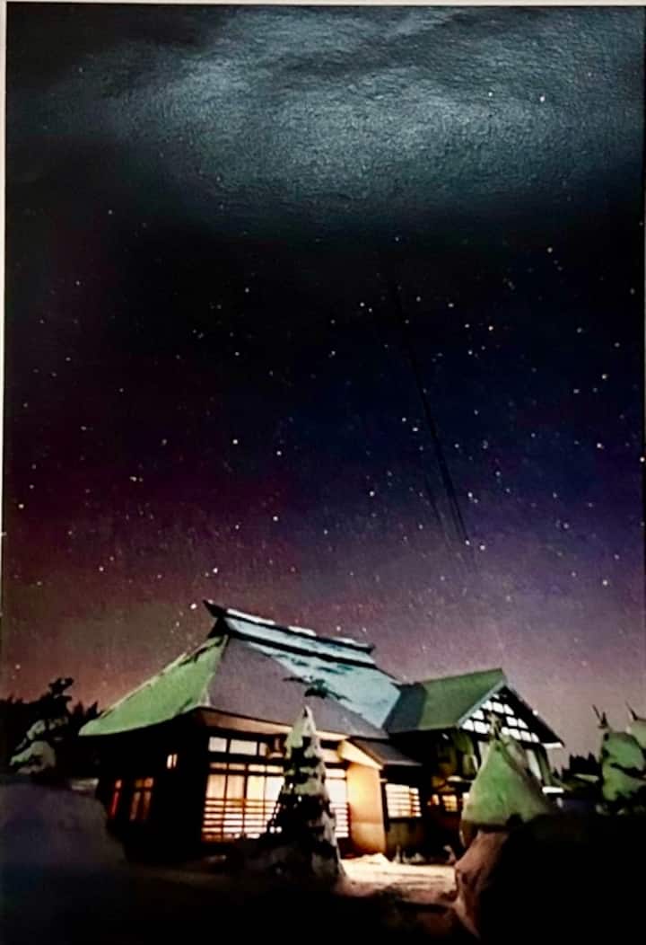 Lord House Of The Edo Era, 10 Km From Nozawa Onsen - Joetsu