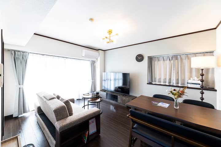 Up To 8 Guests | Easy Access To Hakata & Tenjin - Fukuoka
