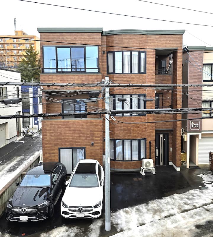 Maximum 15 Personnes / 3 Places De Stationnement - Sapporo