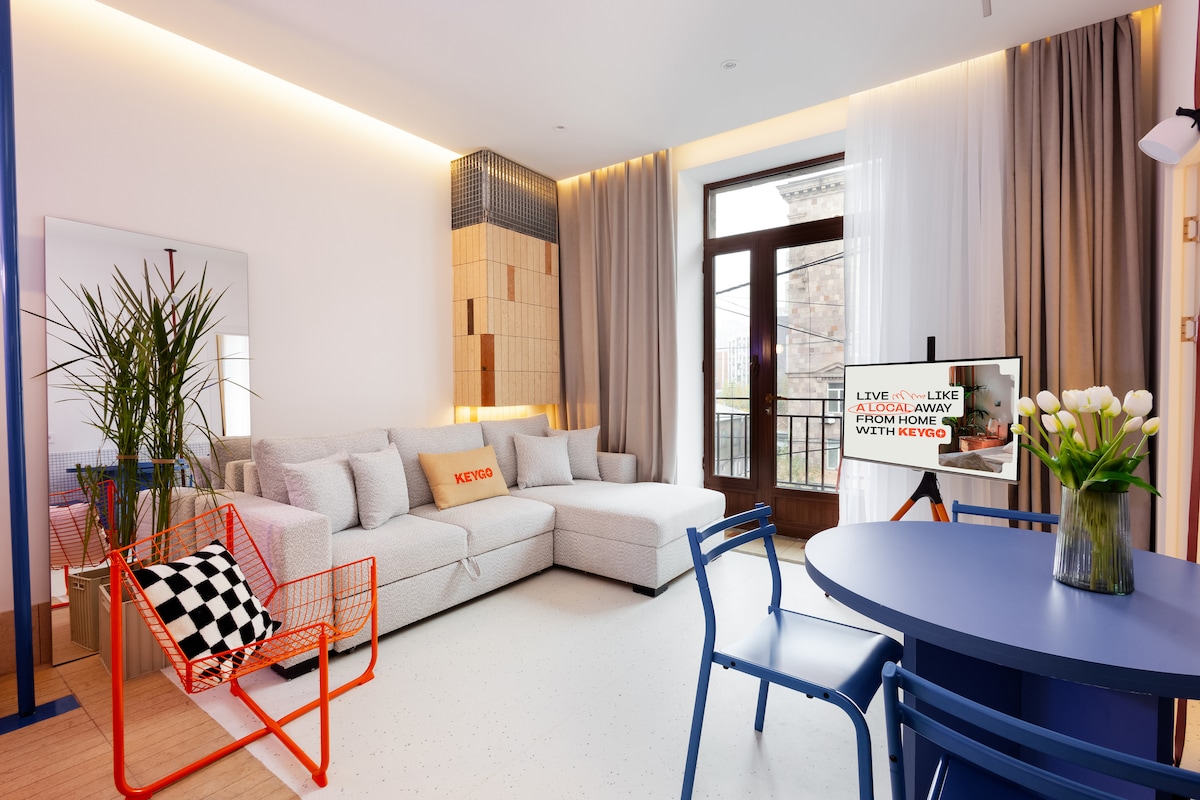 Appartement KeyGo #0214 près du parc Yeritasardutyan - Appartements à ...