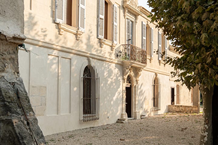 Domaine De La Batelle 5 Appartement Haut De Gamme - Arlés
