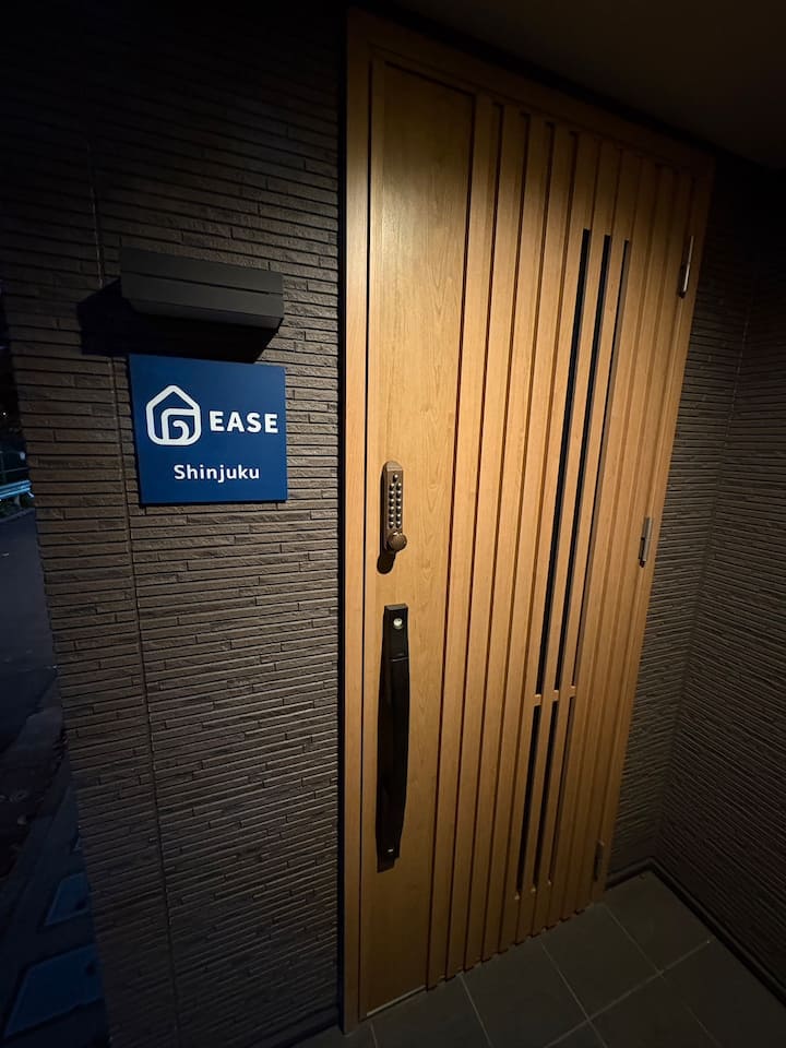 3 Min From Higashi-nakano Sta. ｜Washer&dryer｜ 5ppl - Shibuya City