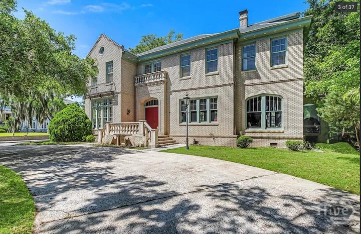 Dream In Savannah - 서배너