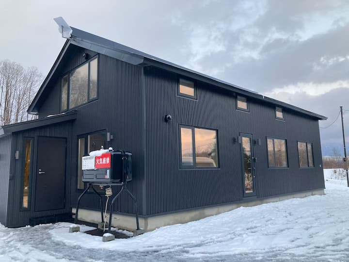 Niseko Kogane Hills Annex House - Niseko