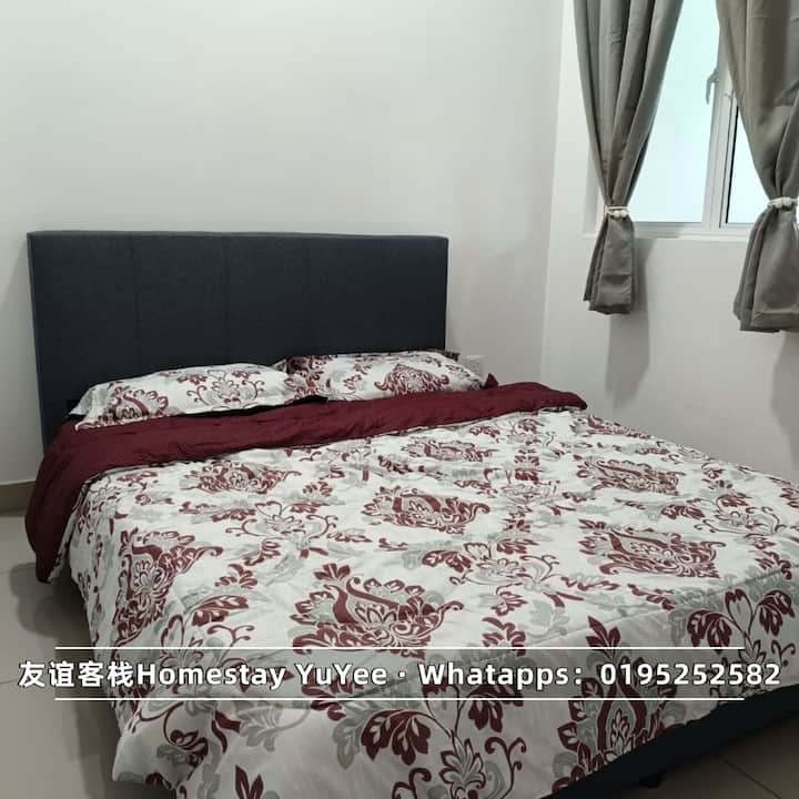 Homestay Yuyee 友谊客栈 - Raub