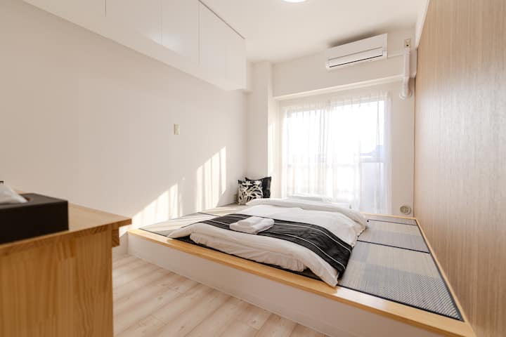 Near Tokyo Disney| 2-guests Tatami Room 31 - Tokio