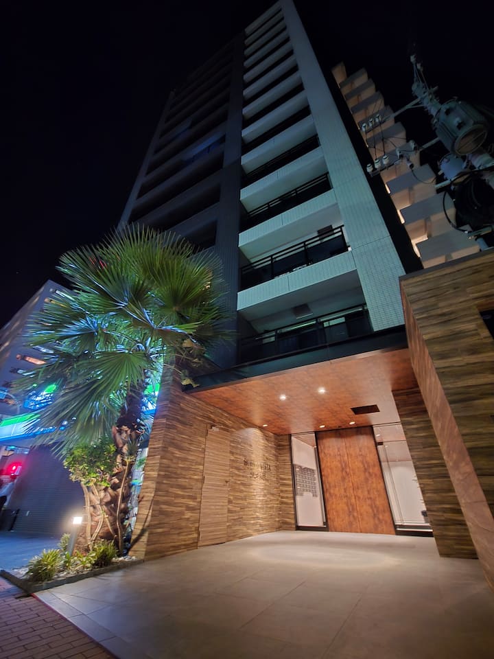 Max4people/35㎡ / 4 Min Subway/family Type Room! - Fukuoka