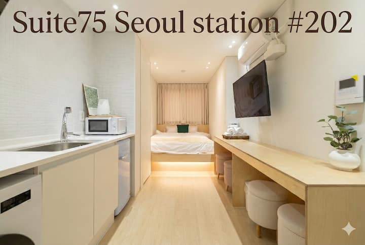 [신규할인]Suite75#서울역도보6분#2인#프리미엄#서울의중심#합법숙소#서울타워#202 - Seoul