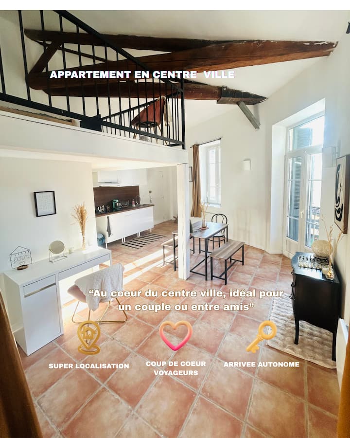 •Loft Moderne Au Cœur De Nîmes• - Nîmes