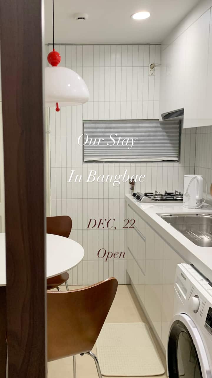 New Open! Our Stay #공항버스 3분 #강남역 #2호선 #세탁기 #고속터미널 - 首爾