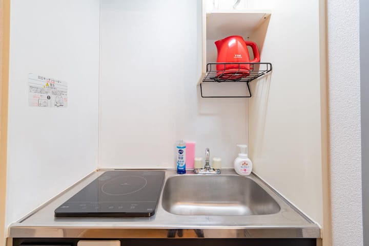 5 Min To Shibuya / 3 Min Roppongi & Ebisu Max 3ppl - Shibuya