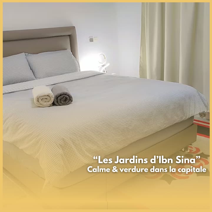Les Jardins D’ibn Sina – Calme Et Confort à Rabat - Rabat