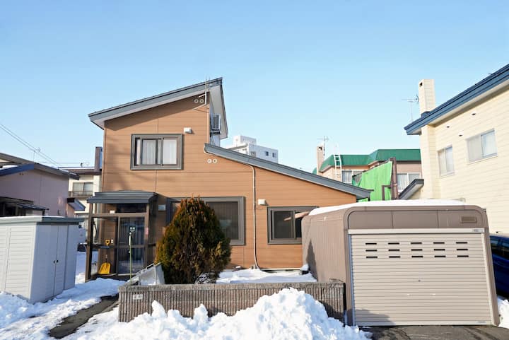 New Open Sale Sapporo House | 6ppl | For Friends - 石狩市