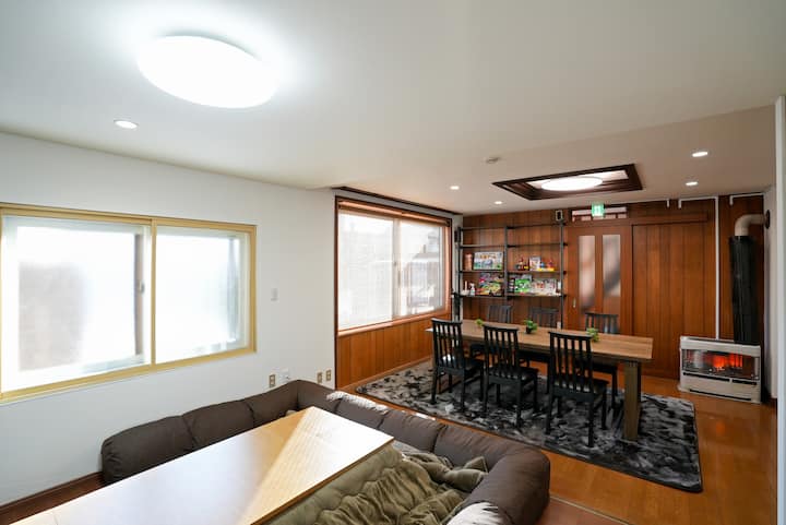 New Open Sale Sapporo House | 6ppl | For Friends - 石狩市