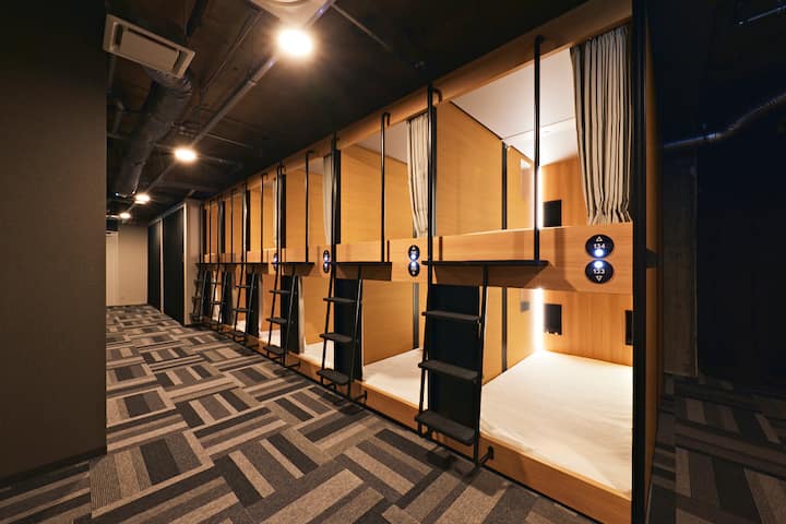Male Dormitory For 1person - Kyoto