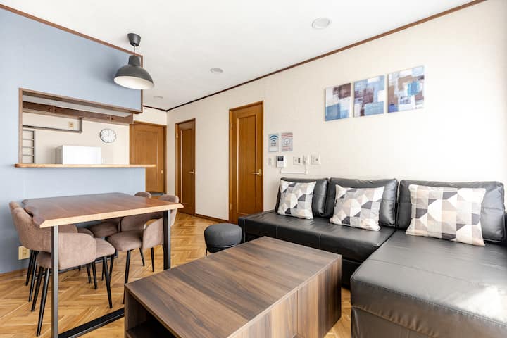 14ppl Home | 4ldk | Direct Shinjuku | 10 Min Walk - Tachikawa