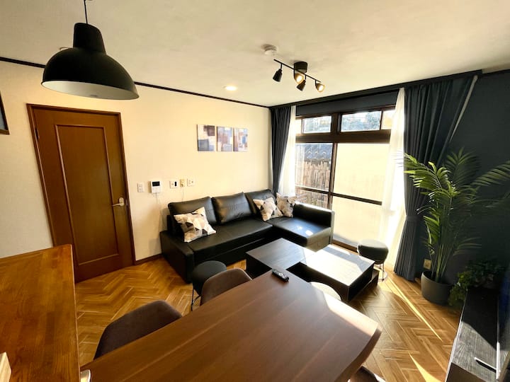 Direct To Shinjuku | Japanese Modern Home For 14 - Sagamihara