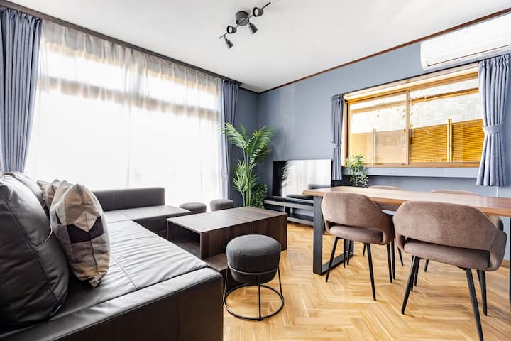 14ppl Home | 4ldk | Direct Shinjuku | 10 Min Walk - Tama