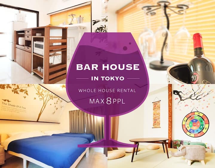 Monthly 8 Guests｜4beds｜asakusa 15min｜private Home - Tokyo