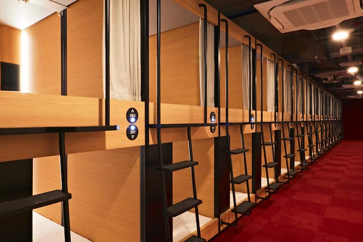 Female Dormitory For 2person - Kyoto