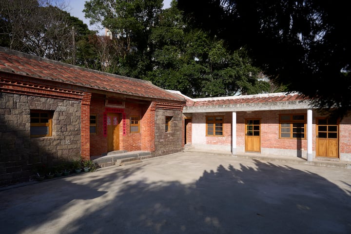 在陽明山百年三合院住一晚﹏單人房 - Keelung City