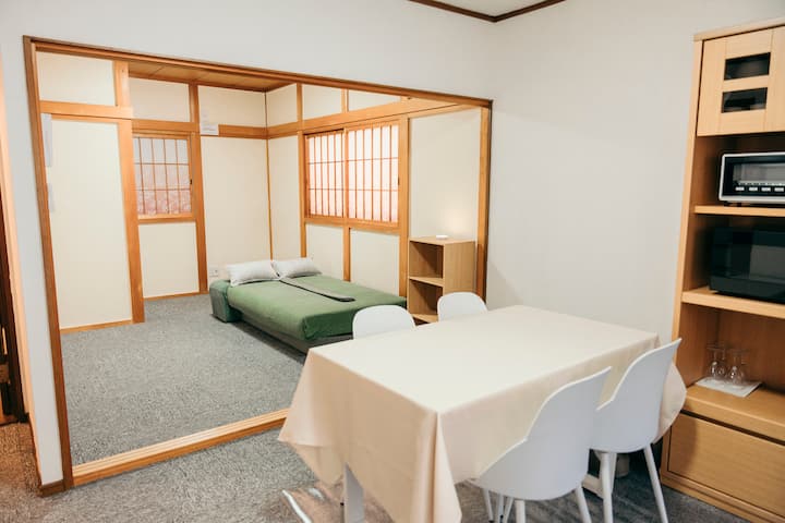 3br House Umeda 15 Min 7 Min Walk Max 5 Guests - Japan