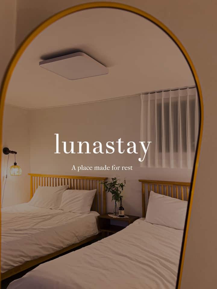 연신내역Gtx-a서울역 한정거장/역에서 도보7분거리/최대4인/홍대12분#미스터멘션 - 원신동