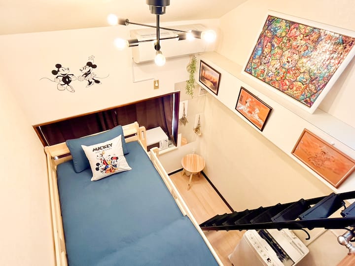 ディズニー前泊、後泊にどうぞ！浦安駅徒歩5分ロフト＆2段ベッドで3名ok ！Wi-fi有 - Urayasu