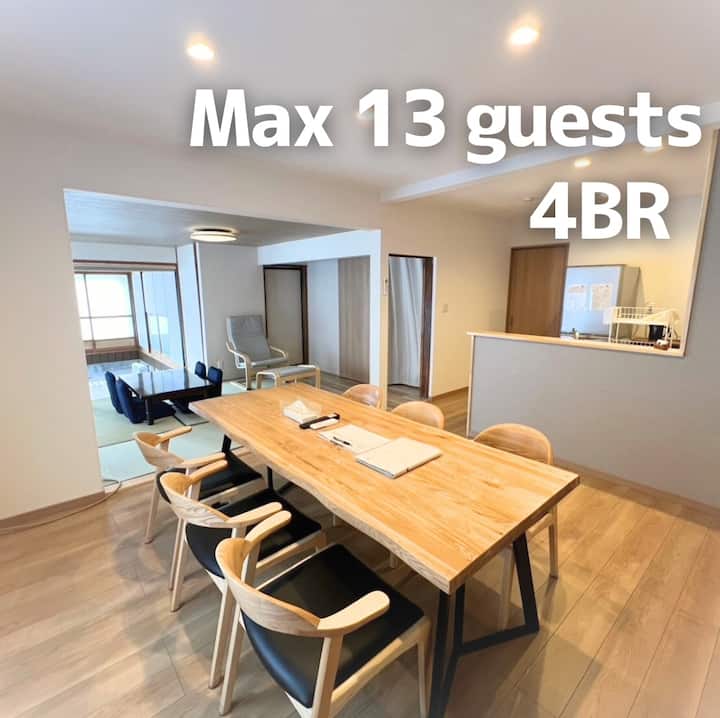 最大13名！広々ldkと4寝室の一棟貸し｜白馬（25分）立山黒部アルペンルート（20分）無料駐車5台 - 오마치시