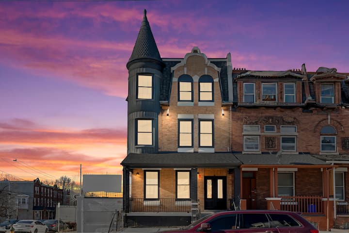 University City Retreat–steps From Upenn & Culture - Bryn Mawr, PA