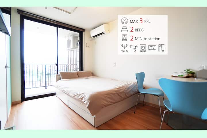[Nad53] 2-min To Nada Station, Sleeps 3 Guests - Ashiya