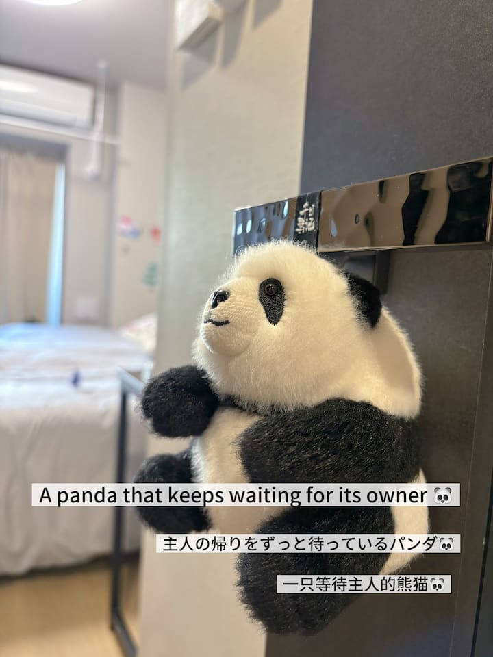 4 Min To Akihabara | 2 Min To Ueno | 24h Check-in - Akihabara