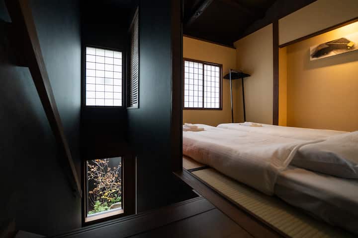 【Kyotofish· Suzaku】historic Machiya Modern Design - Kyoto